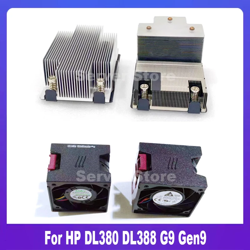 Охлаждающий вентилятор для HP DL388 DL380 G9 Gen9 | AliExpress