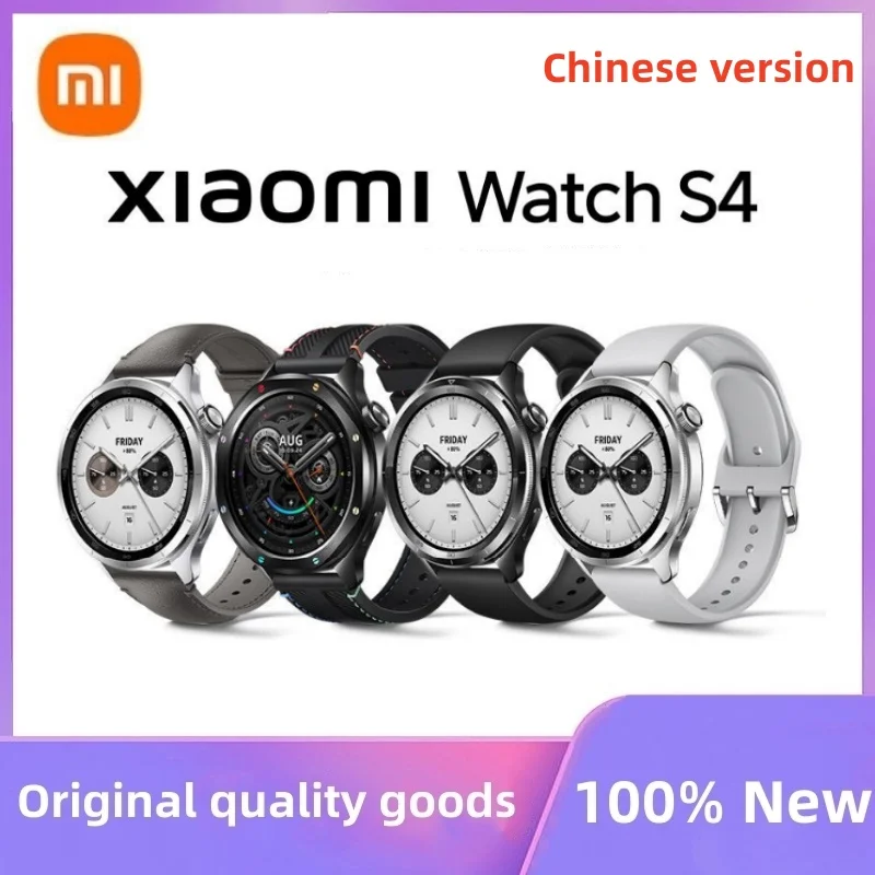 [Новинка] Xiaomi Watch S4 оригинальные умные часы спортивные часы ...