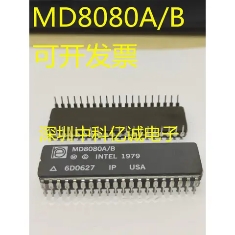 Shop5423302 Store - каталог товаров магазина на AliExpress