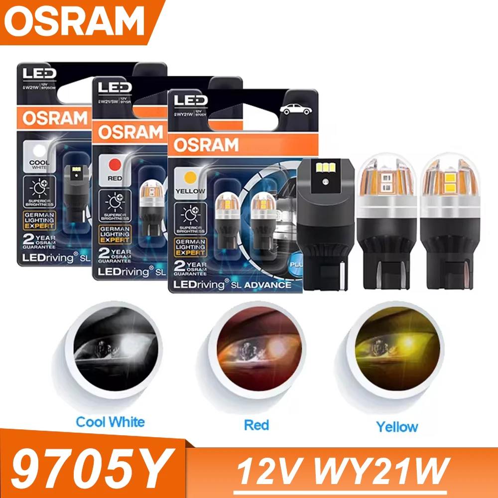 Обновление OSRAM LED T20 W21W WY21W W21/5W Указатель поворота 7440 7443 Светодиодный ...