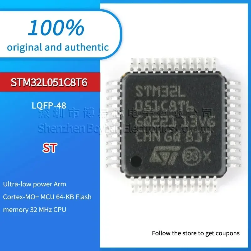 STM32L051C8T6 пластиковый защитный чехол | AliExpress