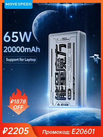 MOVESPEED Store | Официальный магазин на AliExpress | Каталог товаров магазина