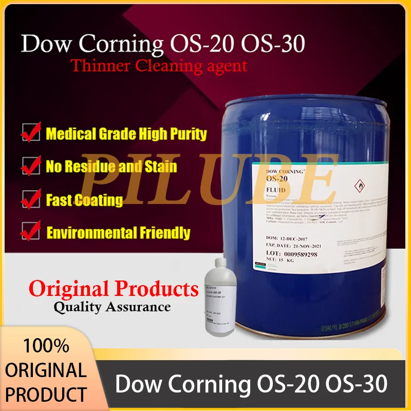 Dow Corning OS-10 OS-20 OS-30 1-2577, жидкое силиконовое масло для удаления грязи, OS10 OS20 ...