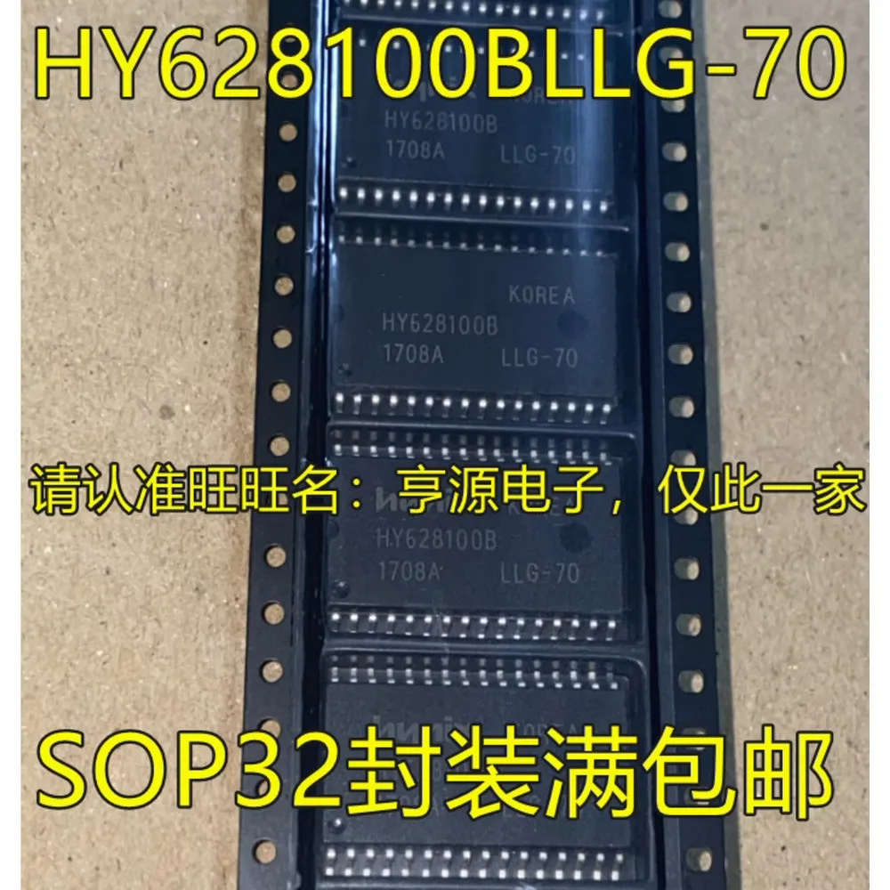 HY628100BLLG-70 HY628100B SOP32 интегральная схема | AliExpress