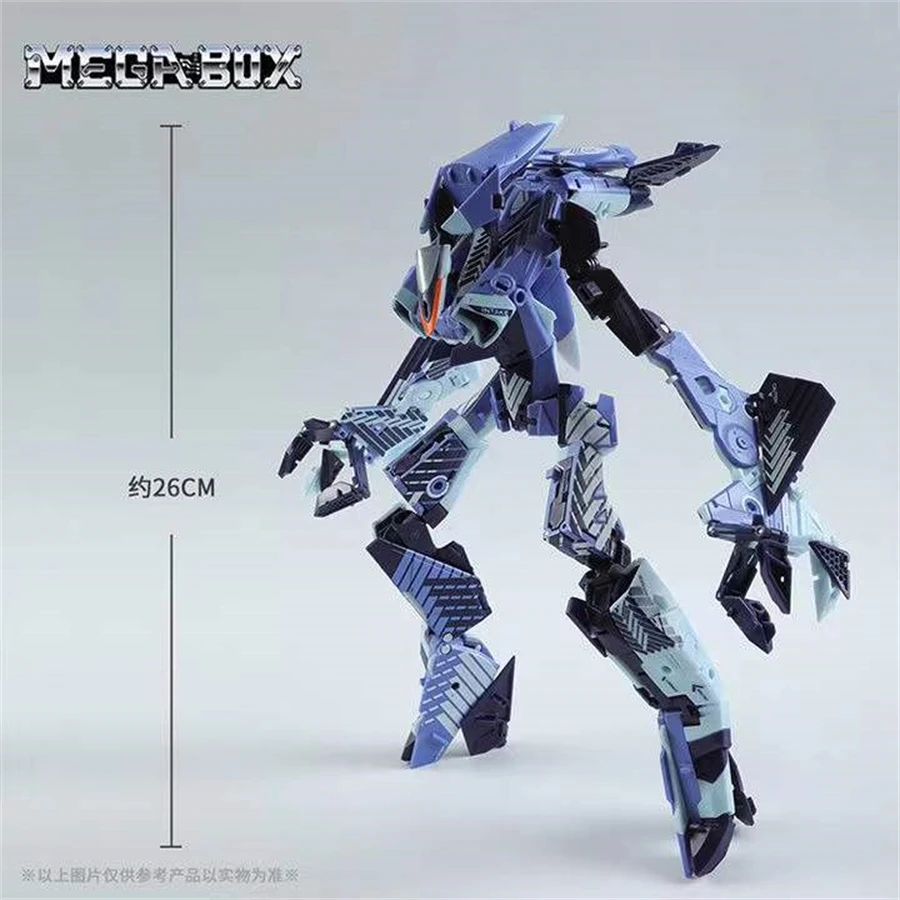 BeastBox Deformation Robots Transformation Fighter Jet Toy Cube Combat ...