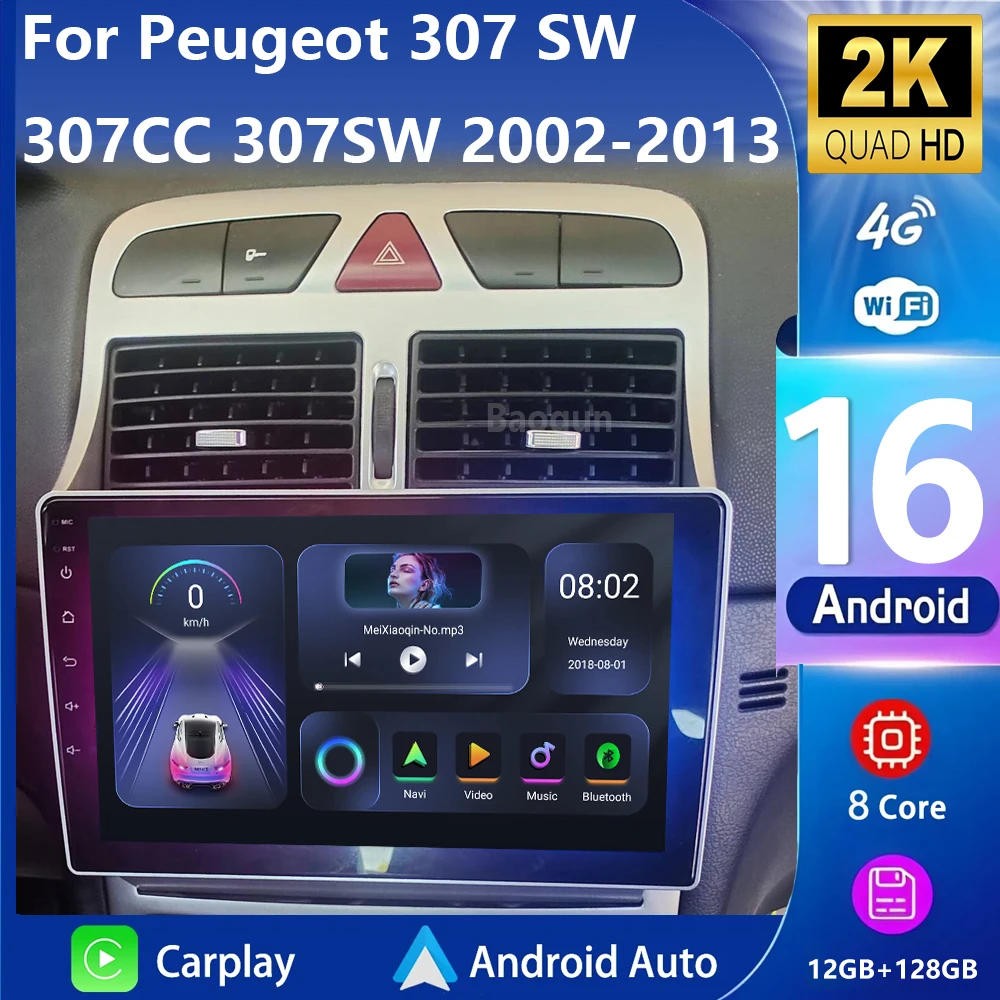 Android16 Carplay для Peugeot 307 SW 307CC 307SW 2002 2003 2004 2005 ...