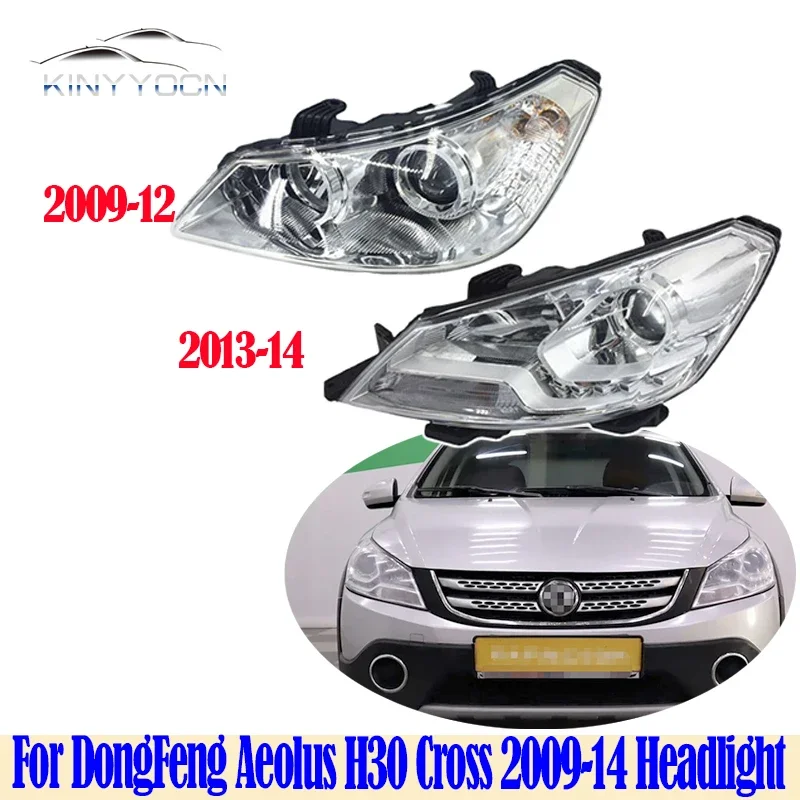 Для Aeolus S30 DongFeng H30 Cross 2009 10 11 12 13 2014 Фара Фара Передняя фара Передняя фара в ...
