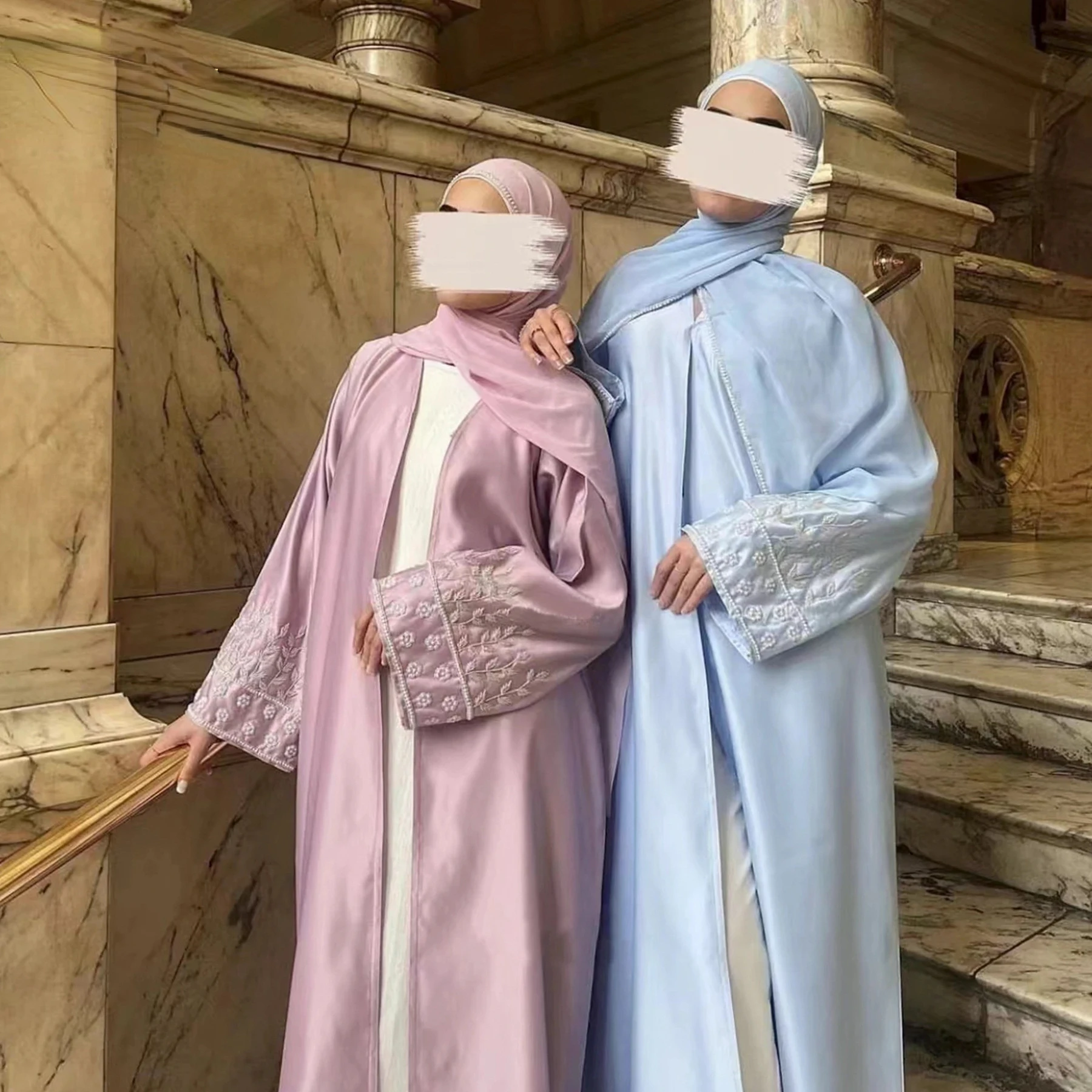 2024 Middle East Pearl Muslim Cardigan for Women Ramadan Dubai Abaya ...