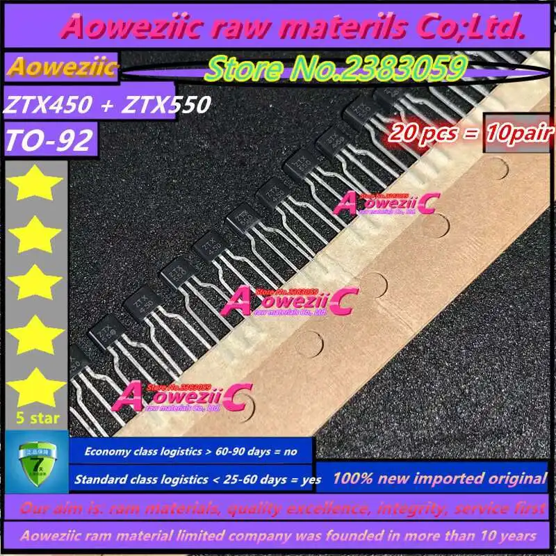 Набор транзисторов Aoweziic TO-92S ZTX450 ZTX550 ZTX451 ZTX551 ZTX651 ...