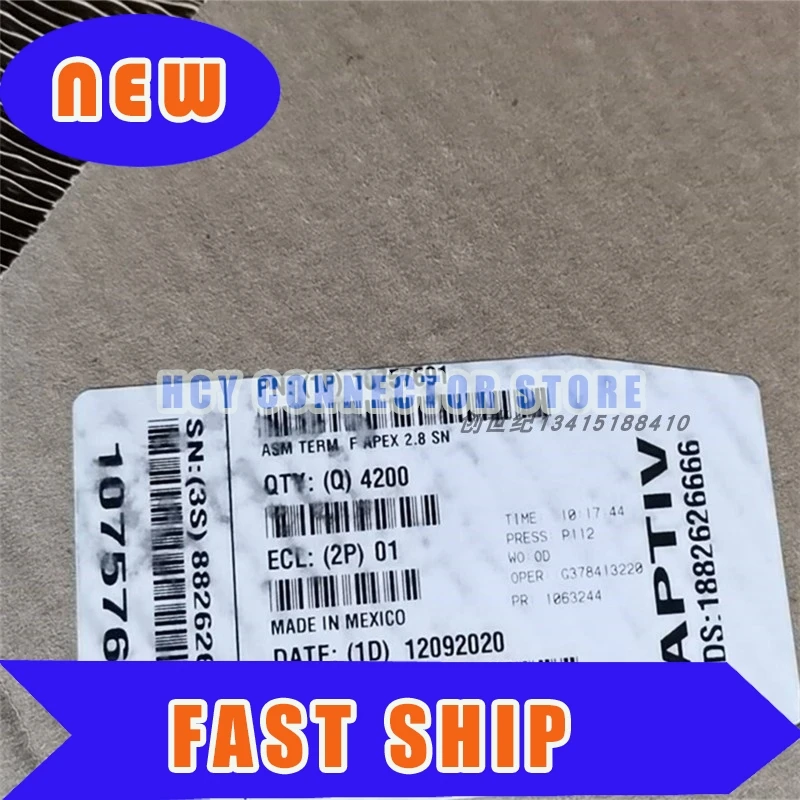 Коннектор 100 10757691 12065197 1-12065286-3 12158098-4 2232892-1 ...