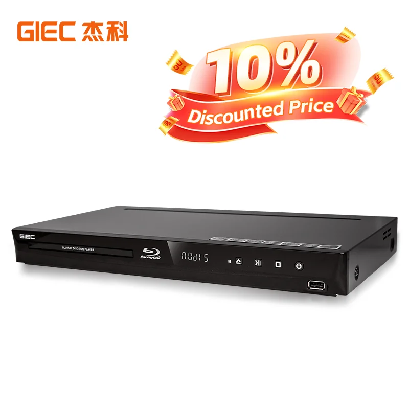 GIEC G3005 Blu-ray Player DVD VCD BD Player 3D DTS Портативный 5.1-канальный поддерживает ...