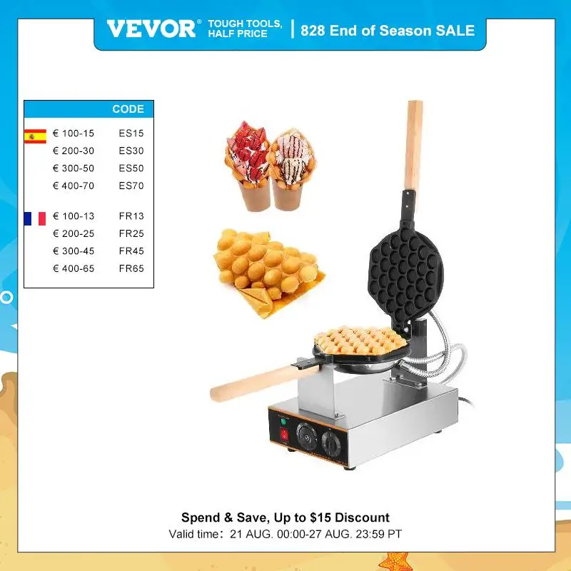Shape Waffle Maker | wafflemakeri.com