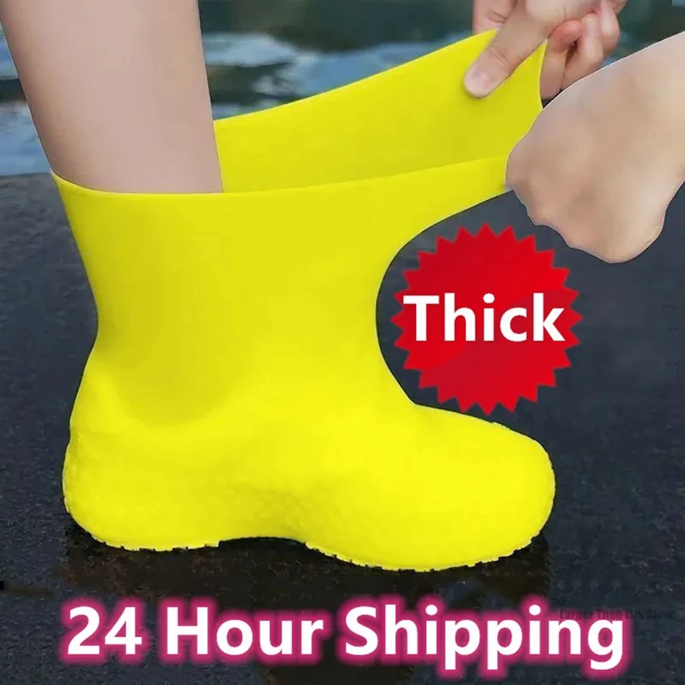 1 пара, силиконовые водонепроницаемые чехлы для обуви | AliExpress