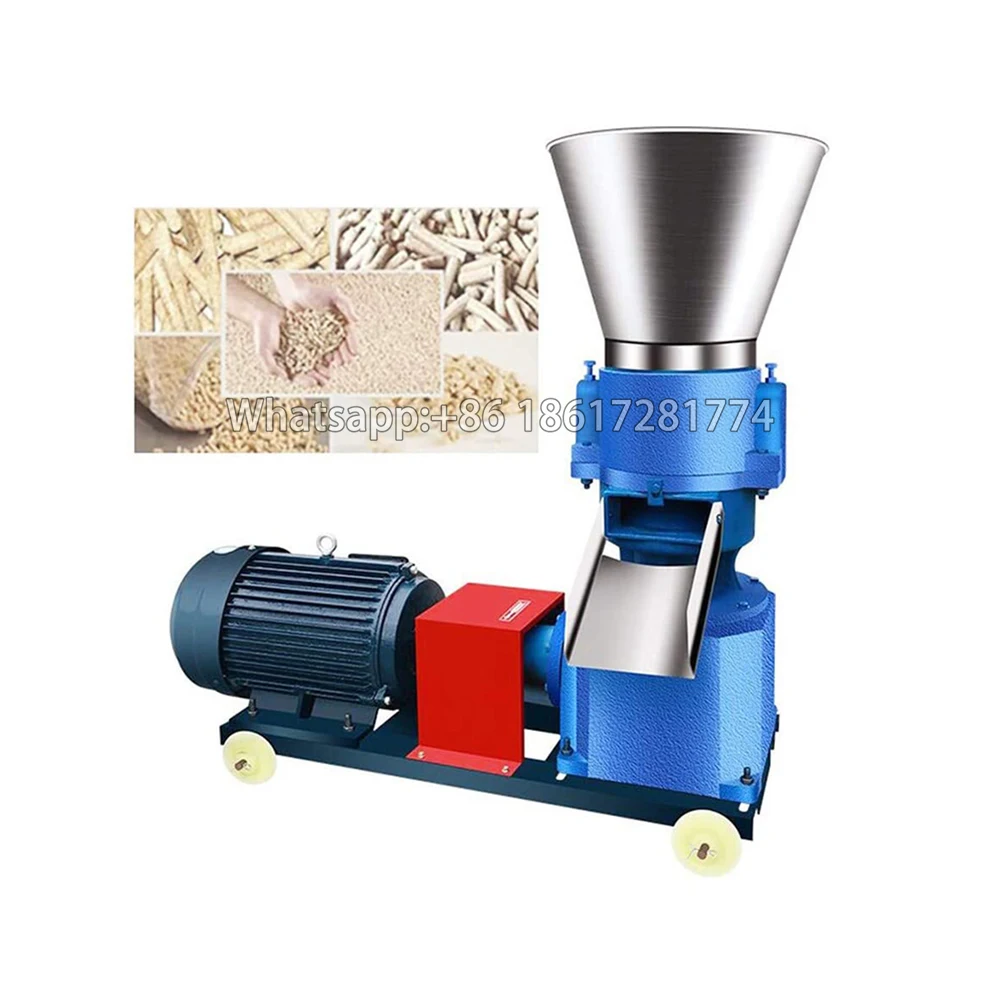 What Is Machine Feed
