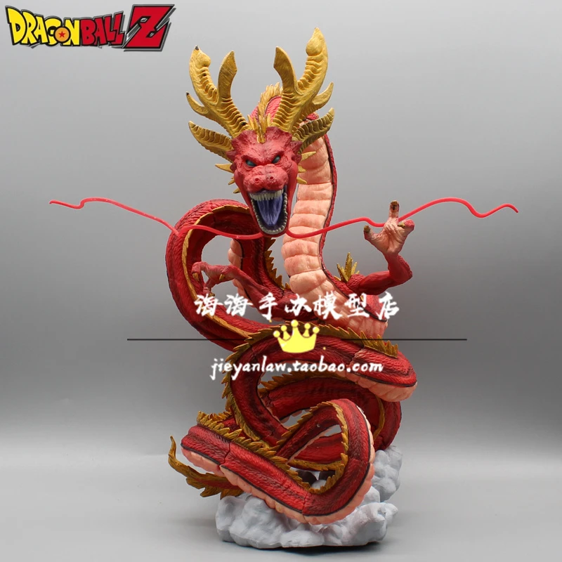 Red Shenron