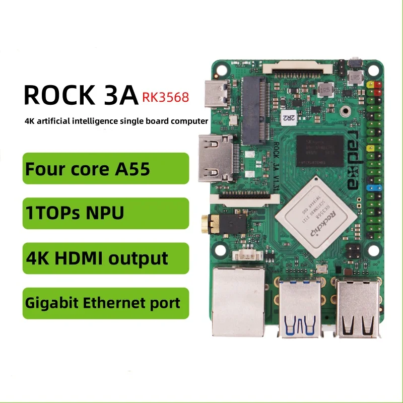 Плата разработки Radxa ROCK 3A RK3568 четырехъядерный процессор, одна ...