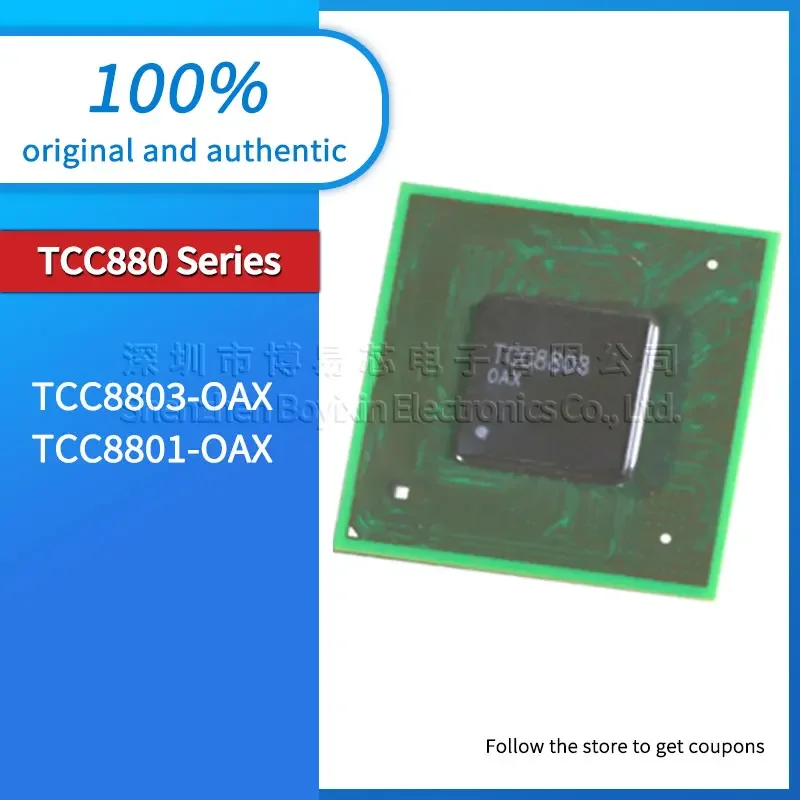 TCC8803-OAX TCC8801-OAX Водостойкий | AliExpress