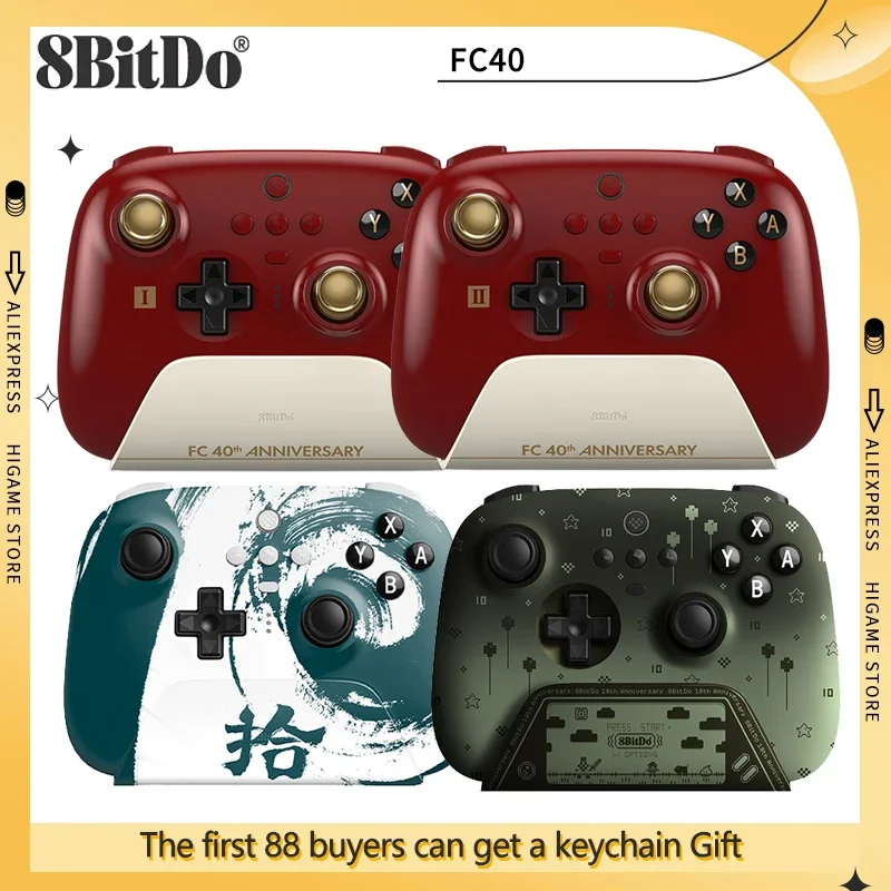 8BitDo Ultimate Controller-FC40 Limited Edition геймпад для Nintendo ...