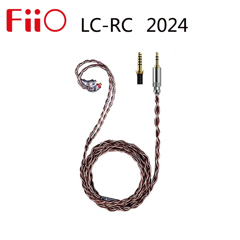 FiiO LC-RC 2024 аудиокабель для наушников | AliExpress