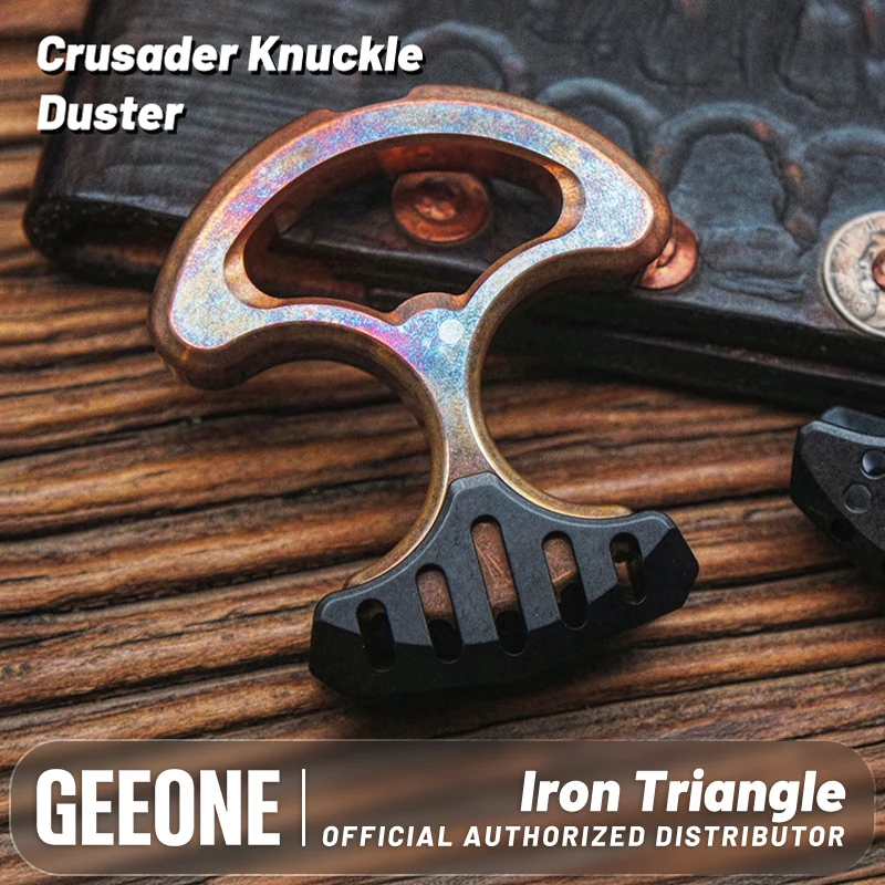 GEEONE EDC Crusader Тактический металлический антистресс | AliExpress