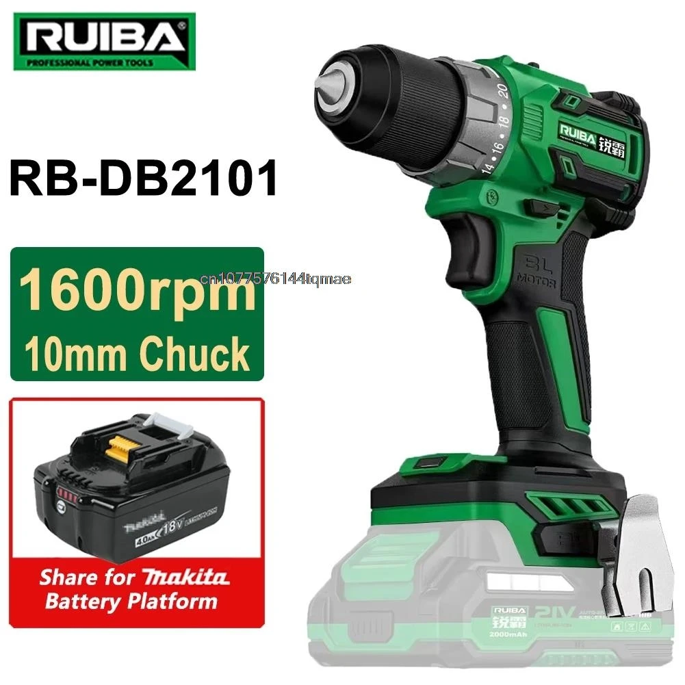 Беспроводная отвертка RUIBA, дрель 50 Нм, 2200 об/мин, бесщеточный ...