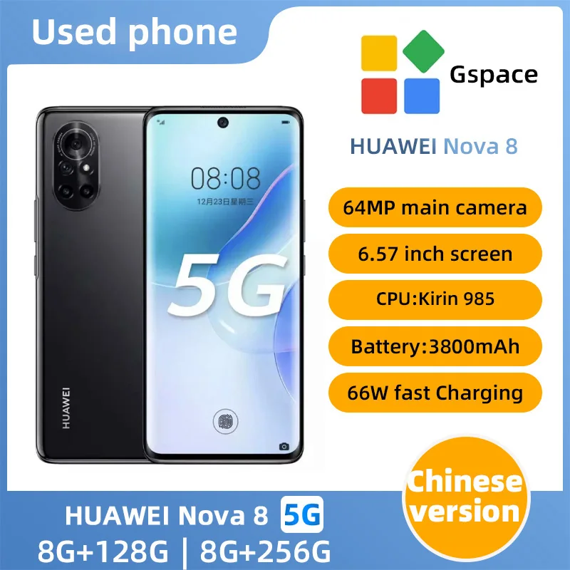 Смартфон Huawei nova 8, 8/128ГБ, china, Б/у | AliExpress