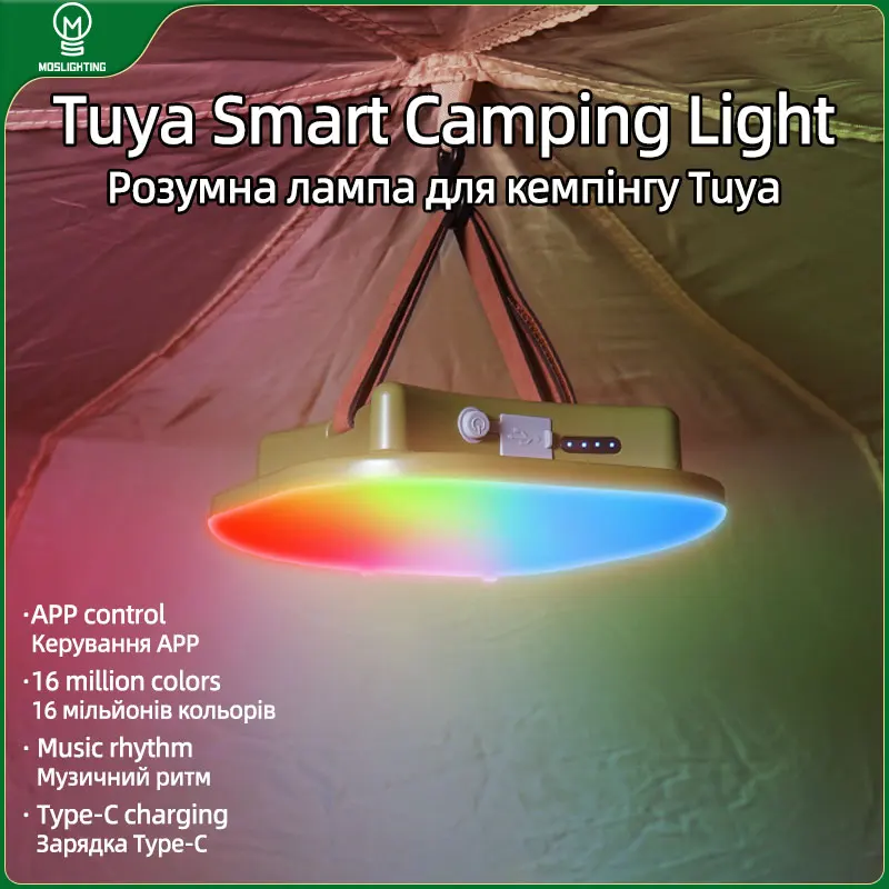 Портативный фонарь MOSLIGHTING MOS-LY01/MOS-LY01-TY/MOS-LY04/MOS-LY06 | AliExpress