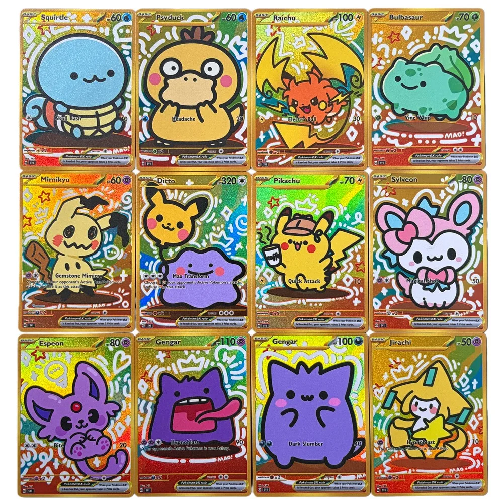 Коллекционные карты Potdemiel Pokemon Holo Gengar Ditto Bulbasaur ...