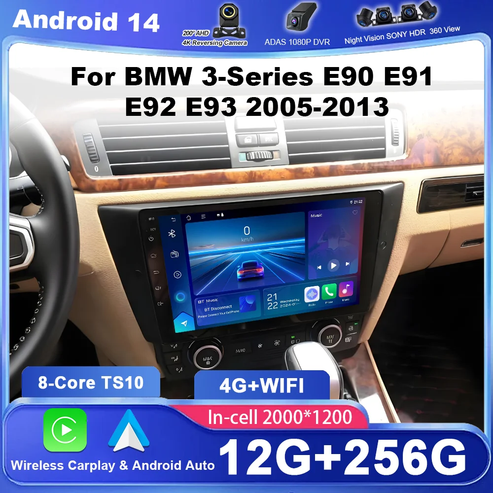 Автомобильный радиоприемник Android для BMW 3-Series E90 E91 E92 E93 2005-2013, авто ...