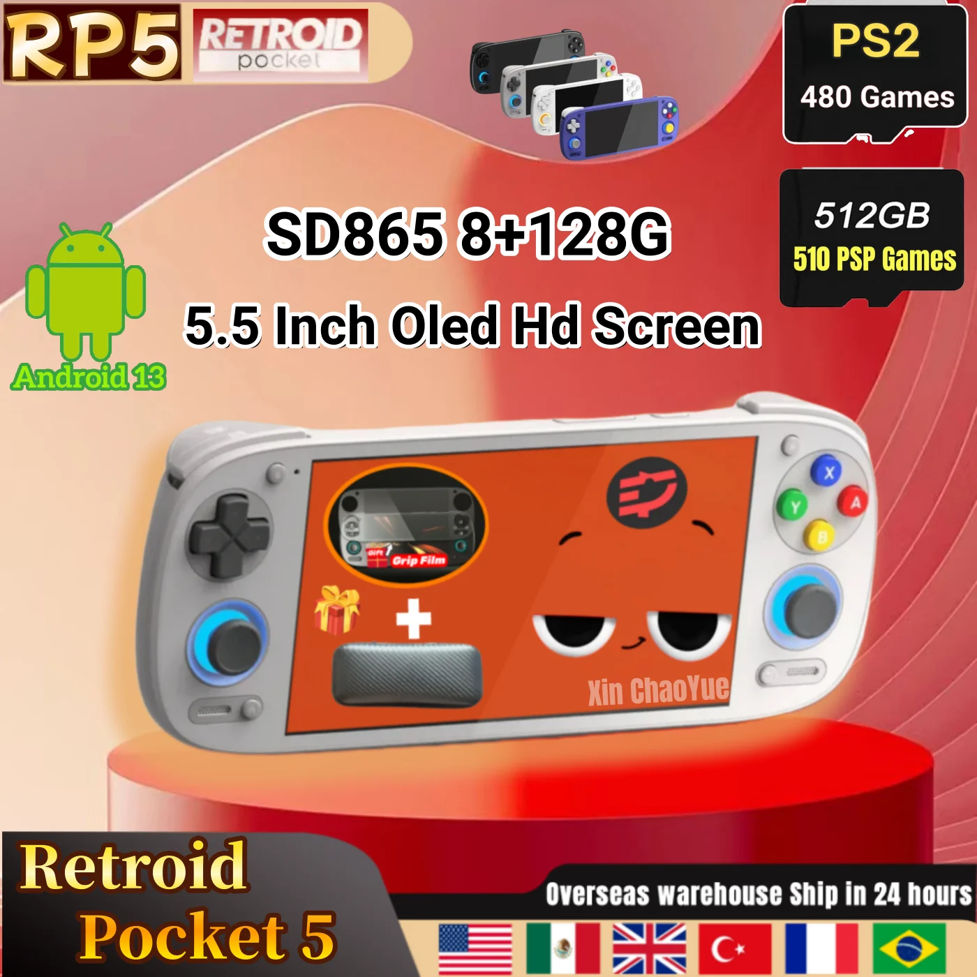 Retroid Pocket 5 RP5 портативная игровая консоль | AliExpress