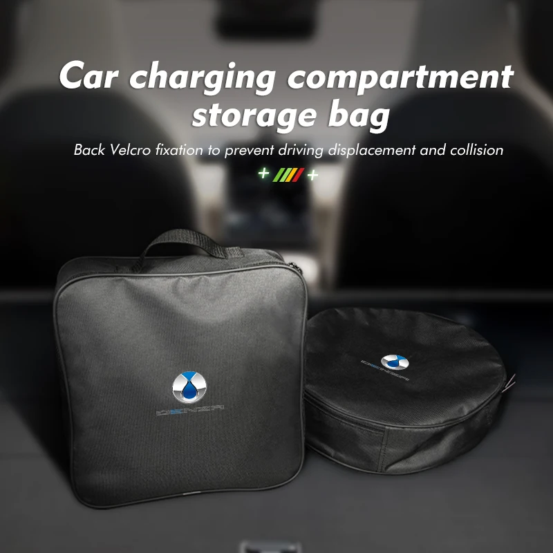 Сумка для хранения электропистолета, новая энергия, портативное зарядное устройство для ...