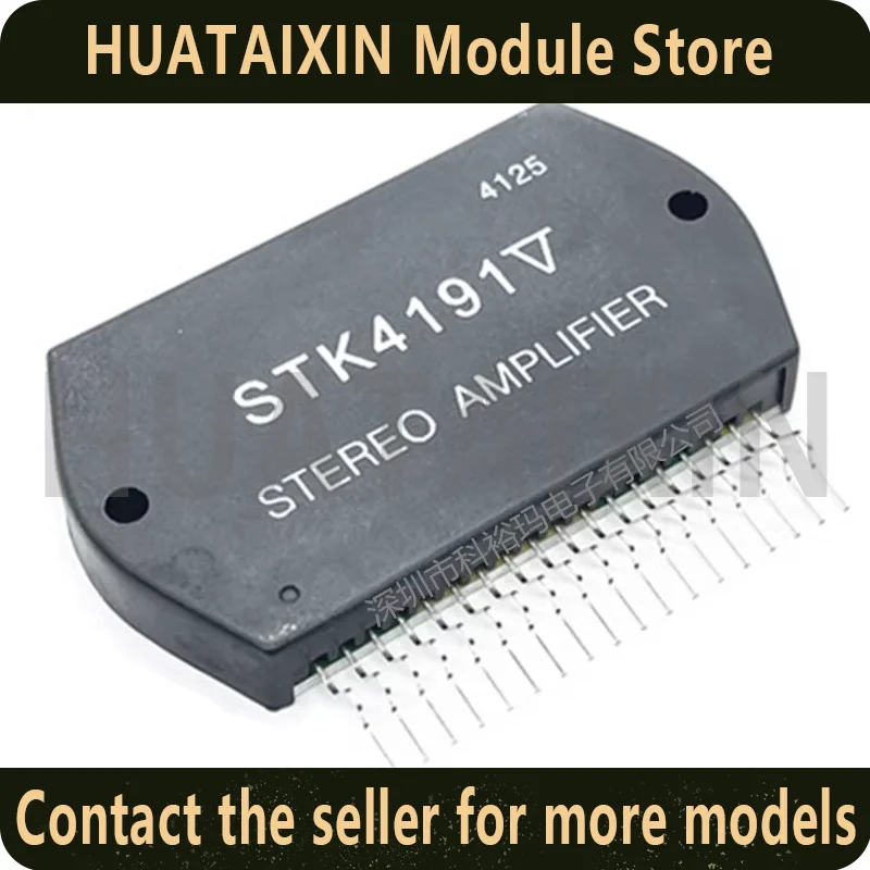 Споты Оригинальный модуль STK4191V STK4191II, 2 шт. | AliExpress