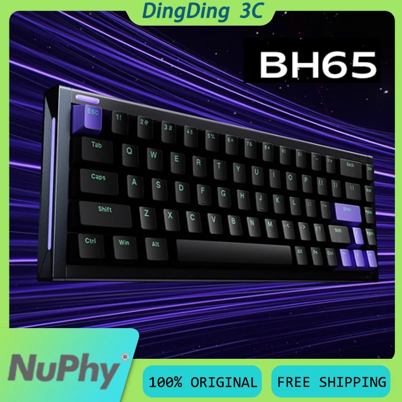 NuPhy BH65 проводная механическая клавиатура 68 клавиш | AliExpress