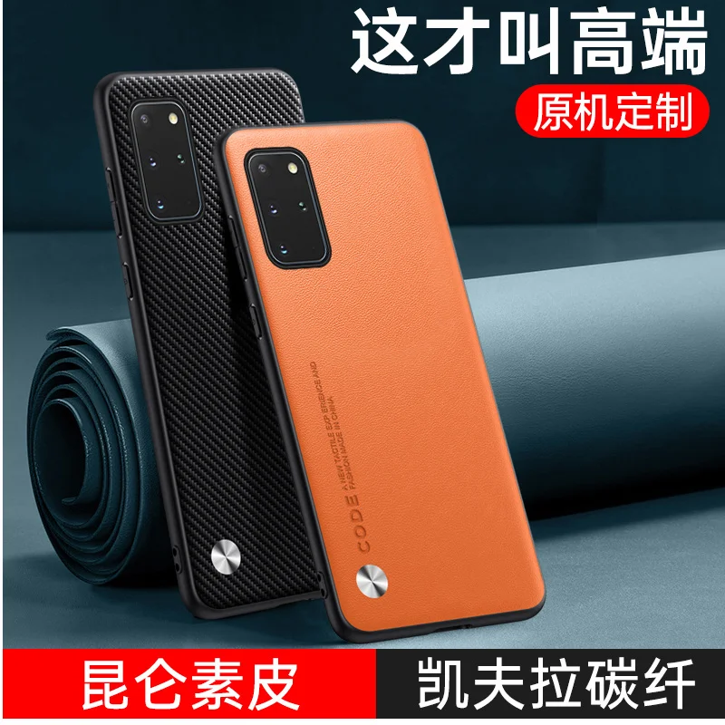 Роскошный оригинальный чехол из искусственной кожи для Samsung Galaxy S20 Ultra S20Plus S20 FE ...