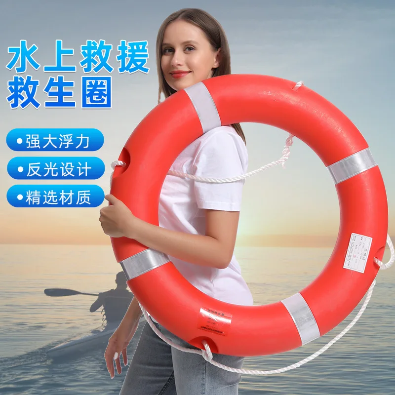 Надувной спасательный круг 2,5 кг | AliExpress