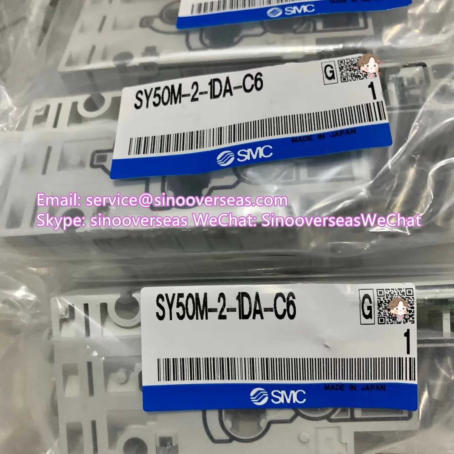 База SY50M-2-1DA-C4 SY50M-2-1DA-C6 SY50M-2-1DA-C8 SY50M-3-1A-C10 SY50M ...