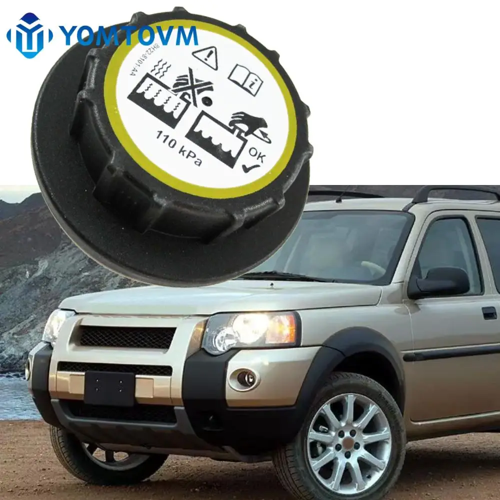 1635000006 Автомобильный резервуар для охлаждающей жидкости ...