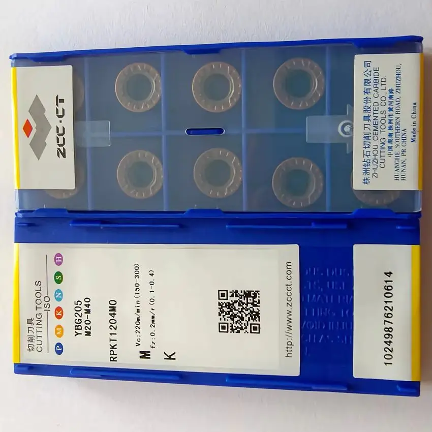 RPKT1204MO YBG205/RPMT1204MO-MM P20M/RPMT1204MO-MM YBG205H RPKT1204 ...