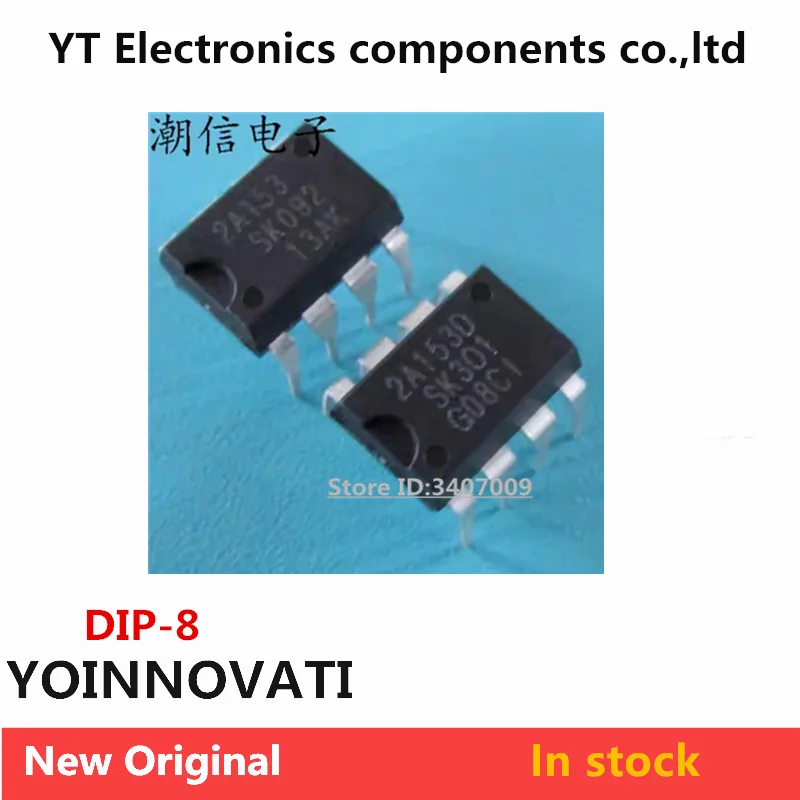 5 шт. 2A153D DIP-8 2A153D 2A153 DIP8 STR2A153D STR-2A153D для разъема ...