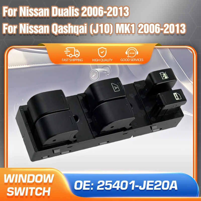 Передний левый для Nissan Qashqai J10 Dualis 2006-2013, электрический ...