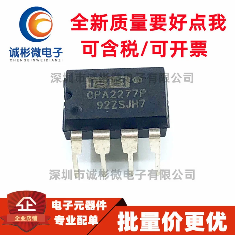 10 шт., 100% Brand New Original OPA2277 OPA2277P PA Direct PlugDIP8High ...