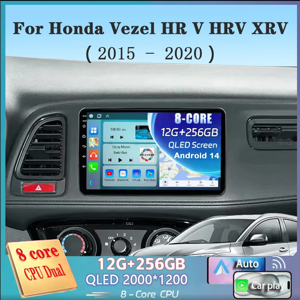 Android 14 Carplay Auto для Honda Vezel HR V HRV XRV 2015 2016 2017 2018 2019 2020 ...