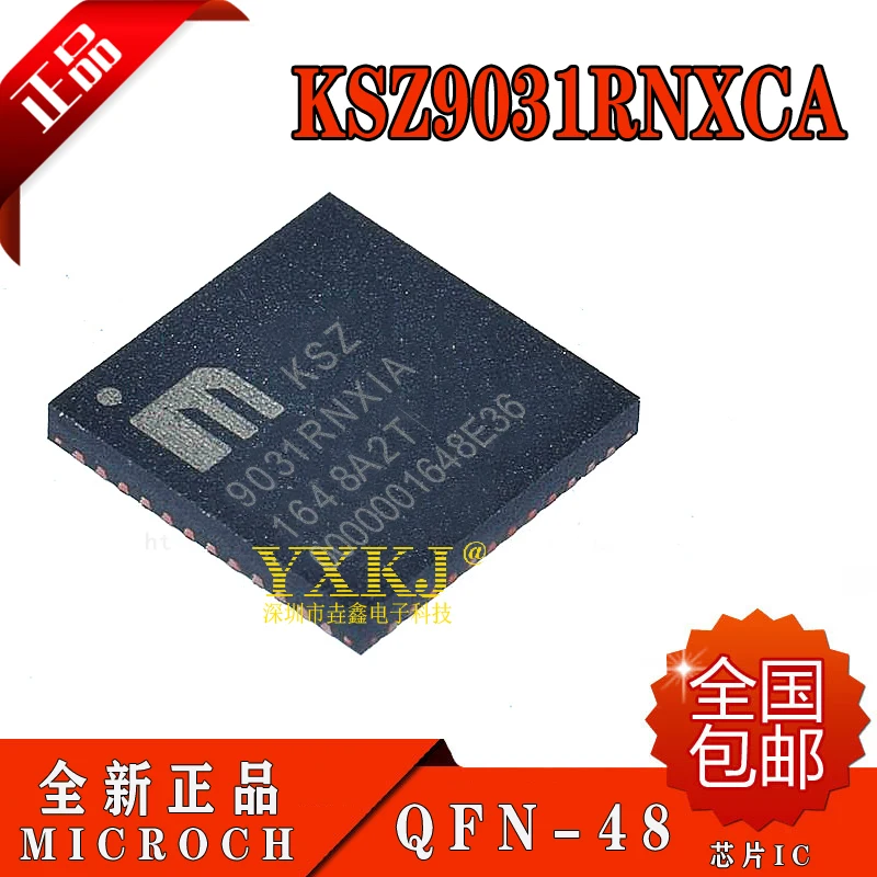 10PCS/ KSZ9031RNXCA QFN48 IC | AliExpress