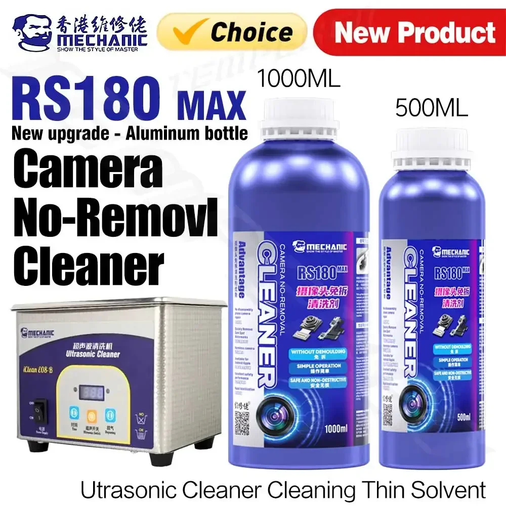 MECHANIC RS180 MAX Ультразвуковой чистящий комплект для камер мобильных ...