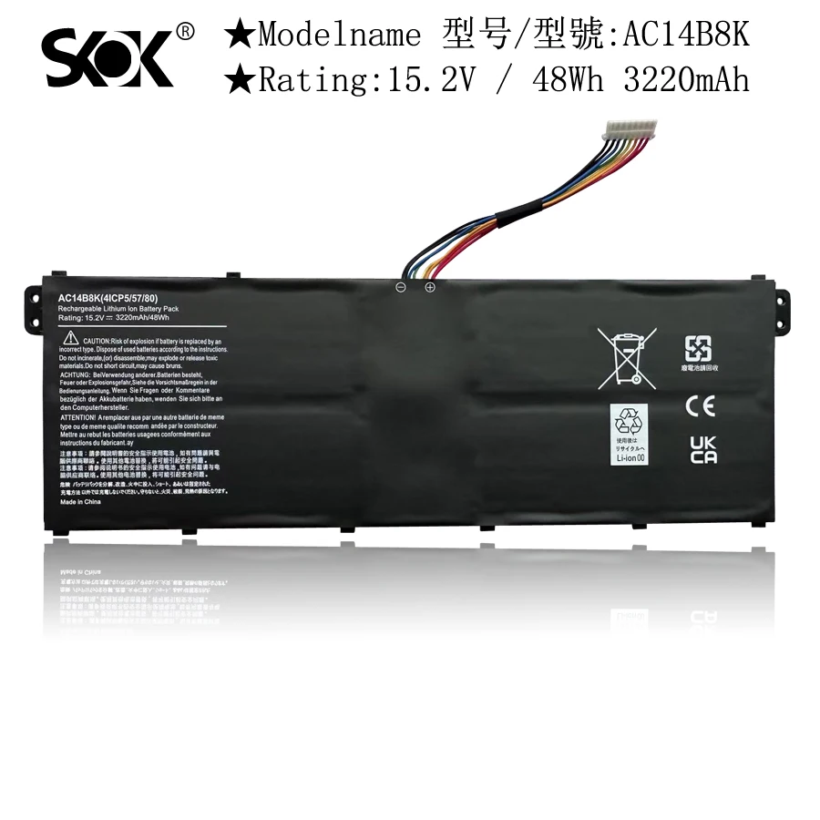 Аккумуляторная батарея AC14B8K 4ICP5/57/80 для Acer ASPIRE 5 ...