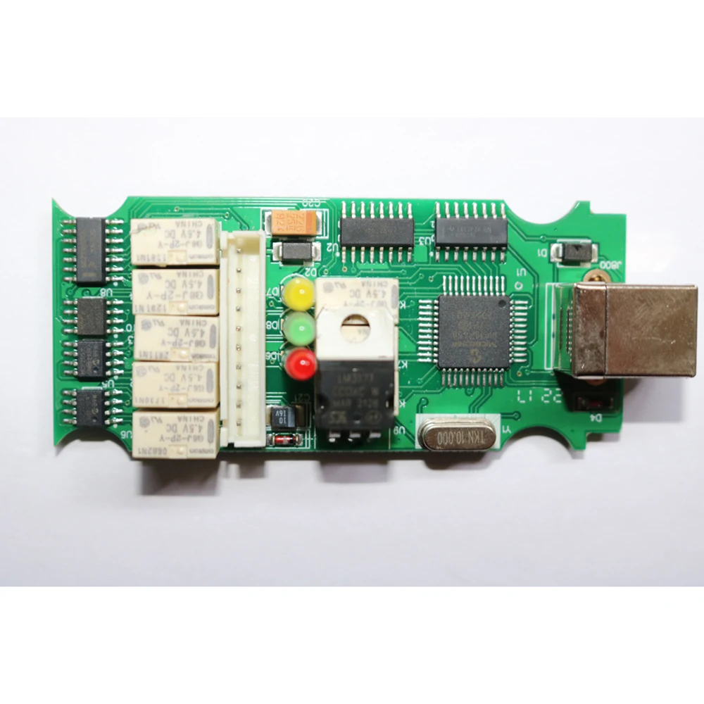 Прошивки ops