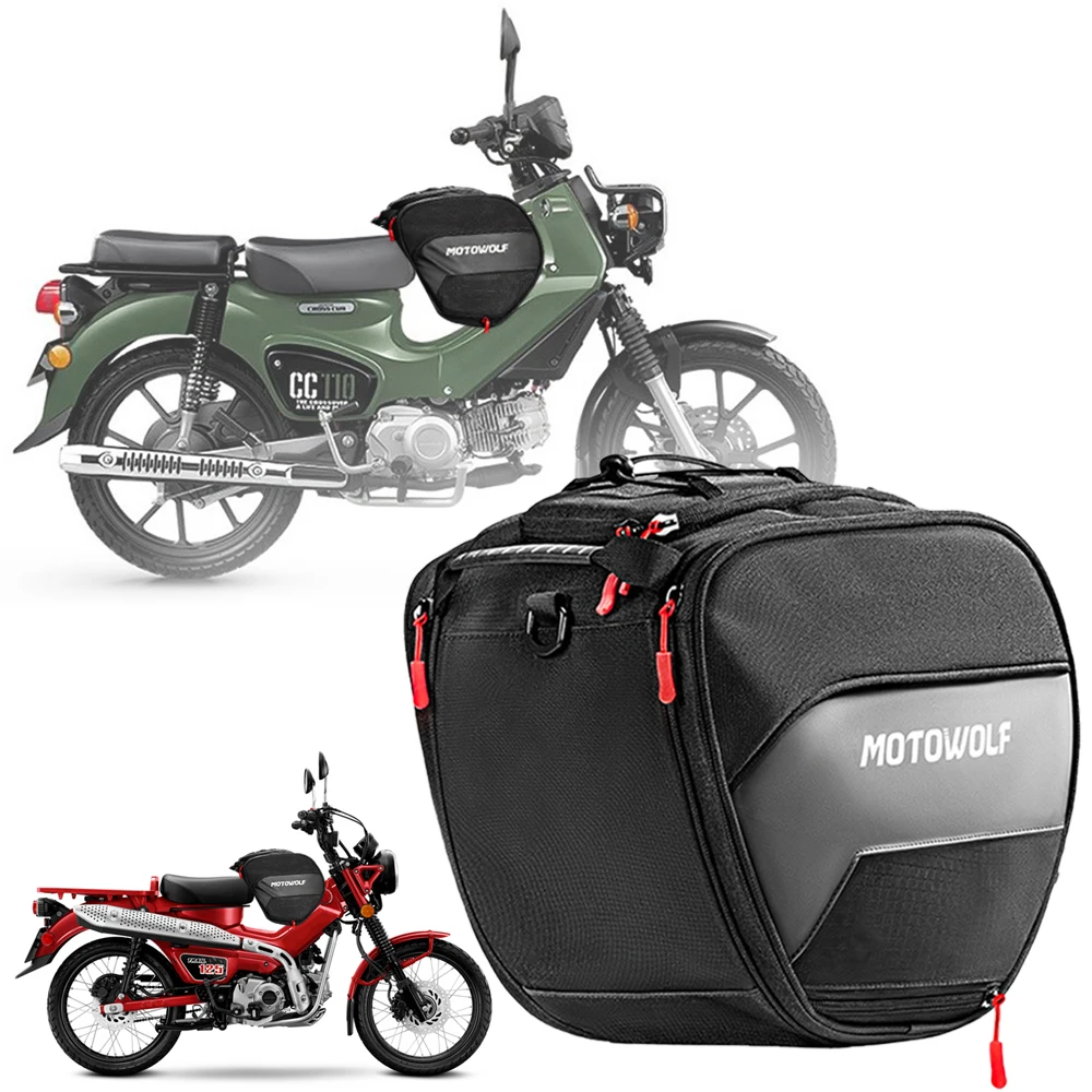 Honda CC110 Cross Cub 110 Trail 125 CT125 Hunter Cub Underbone Tunnel ...