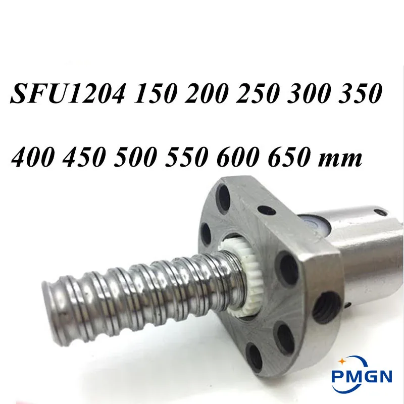 Направляющая PMGN SFU1204 | AliExpress