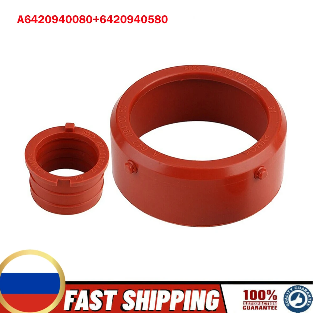 Комплект автоматических резиновых впускных уплотнений турбо-дыхателя A ...