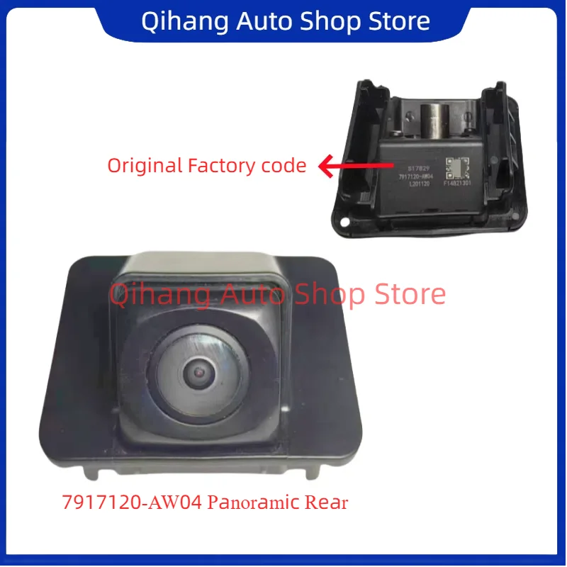 Для Changan CS55PLUS специальная оригинальная камера заднего вида ...